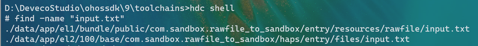 [OpenHarmony北向应用开发]将应用资源目录rawfile中的文件推送到应用沙箱_arkts $rawfile()文件拷贝到沙箱路径-CSDN博客