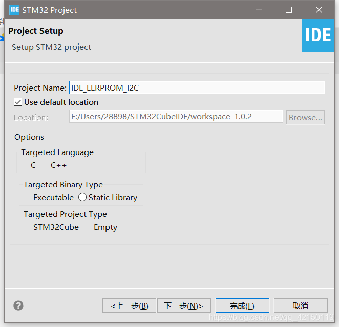 STM32cubeide之I2C读写EEPROM_cubeide i2c-CSDN博客