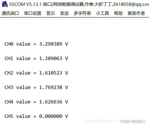stm32专题二十四：ADC + DMA 多通道 规则同步_nofchanel-CSDN博客