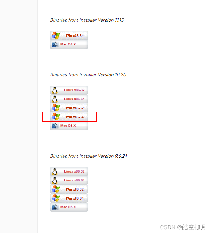 win10 postgresql10.20安装配置教程（详细版）_postgresql环境变量-CSDN博客