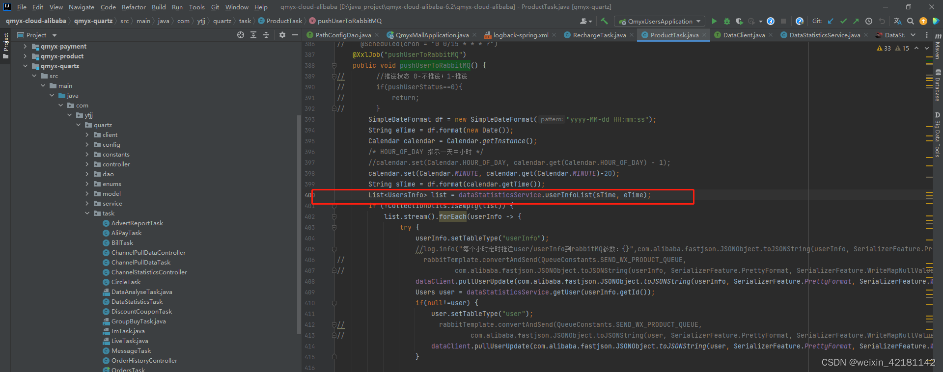 OutOfMemory内存溢出问题排查_unexpected error occurred in scheduled task java.l-CSDN博客