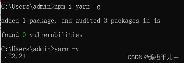 Vue包管理器：npm、yarn与pnpm的安装、对比与项目识别-CSDN博客