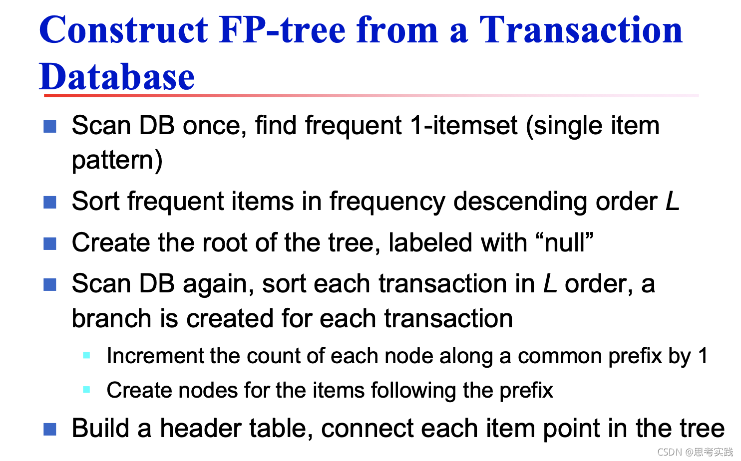 FP-growth算法简要笔记_数据集太大,fpgrowth跑不动-CSDN博客