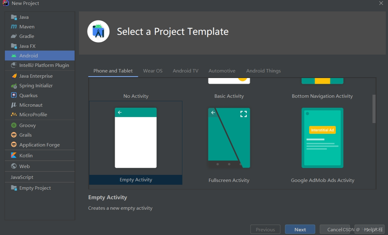 IntelliJ IDEA 来建立一个 MyoneApplication 项目并生成 APK，而不必下载 Android Studio_idea 生成apk-CSDN博客