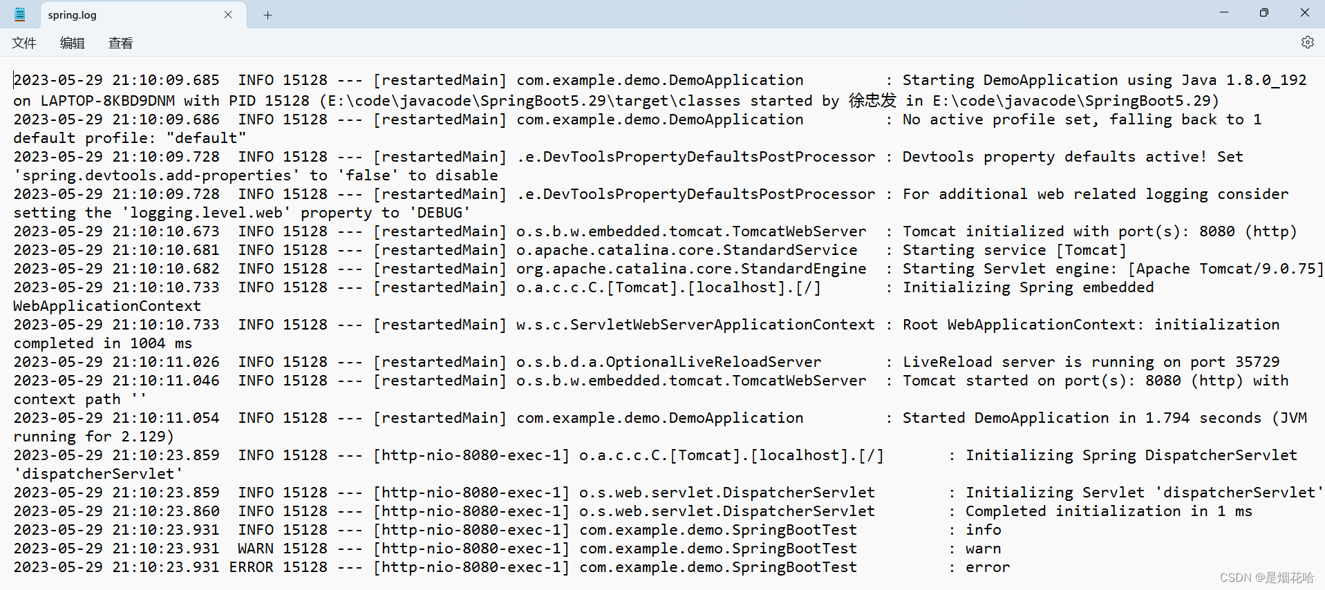 SpringBoot 配置文件和日志文件_springboot日志yml-CSDN博客