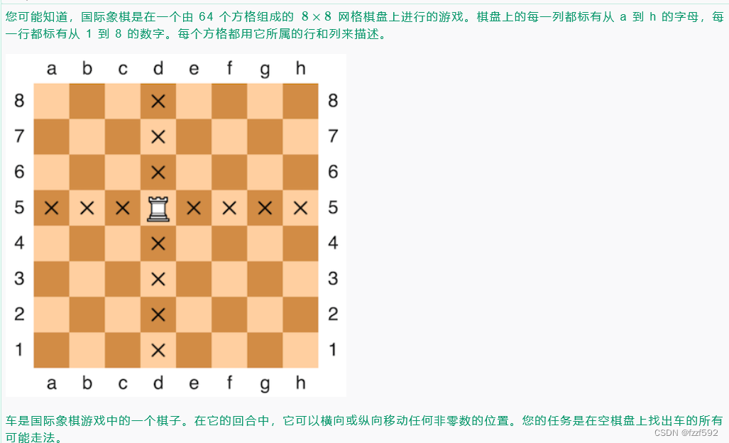 Codeforces Round 913 (Div. 3)（A~G）-CSDN博客