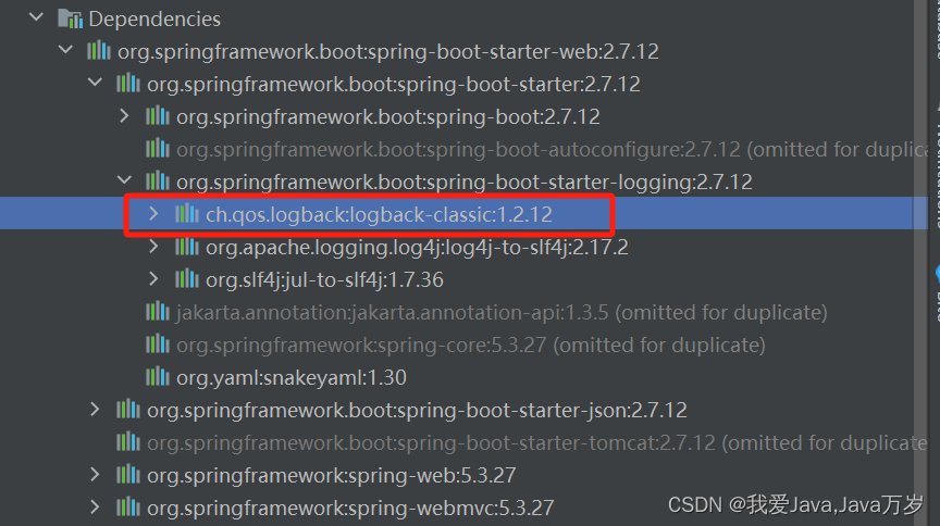 springboot整合日志框架log4j2_springboot整合log4j2-CSDN博客