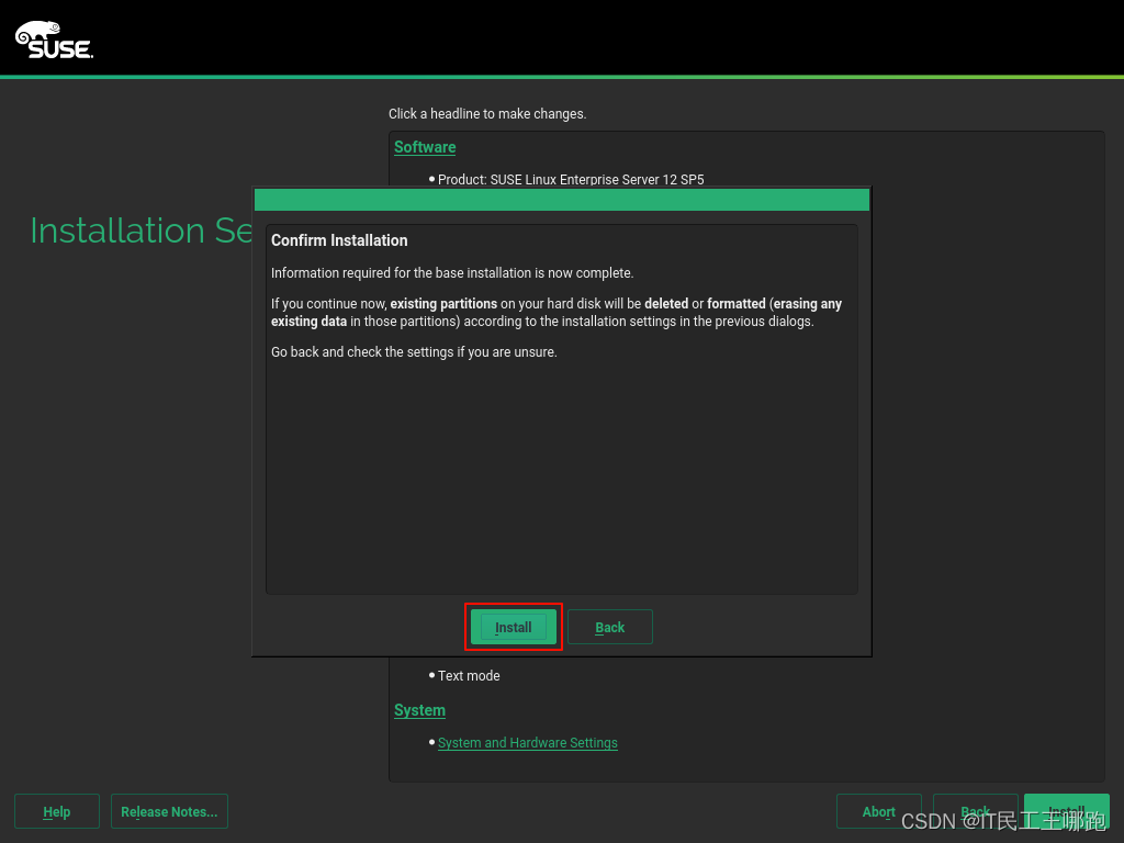 SUSE Linux 12 SP5 安装图解-CSDN博客