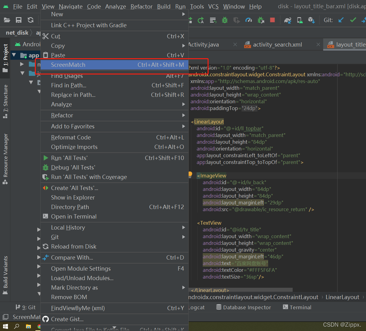 Android 官方屏幕适配之ScreenMatch_android screenmatch-CSDN博客