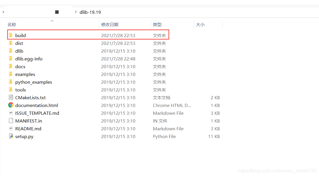win10+python3.7+dlib19.19_windows+py3.7+dlib-CSDN博客