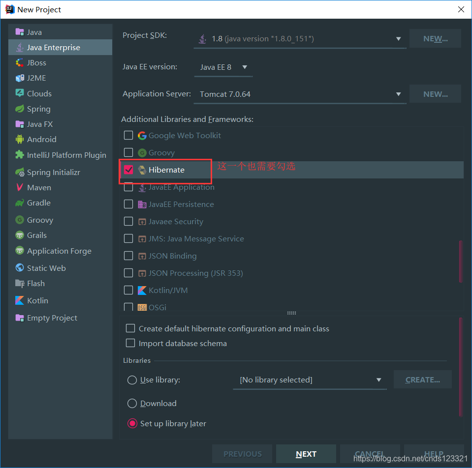 IDEA新建项目系列（8）——IDEA创建SSH项目_idea搭建ssh项目-CSDN博客