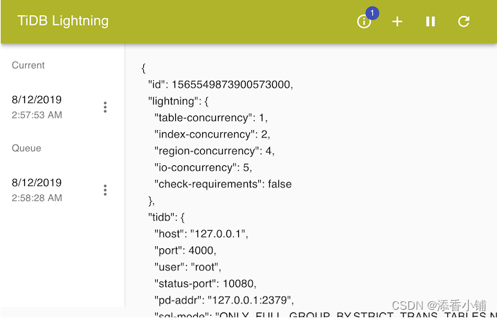 TiDB Lightning Web 界面_tidb web管理页面-CSDN博客