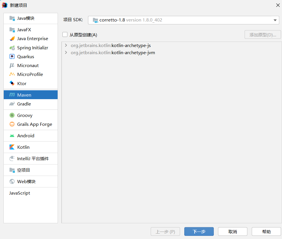 036-安全开发-JavaEE应用&第三方组件&Log4j日志&FastJson序列化&JNDI注入_javaee做jndi远程访问-CSDN博客