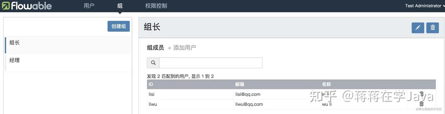 Flowable-UI体验及安装详解_flowable ui-CSDN博客