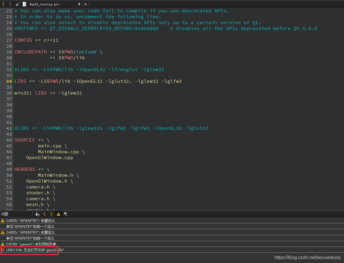 QtCreator 下使用glut.lib glut.dll_qt 无法打开glut.lib-CSDN博客