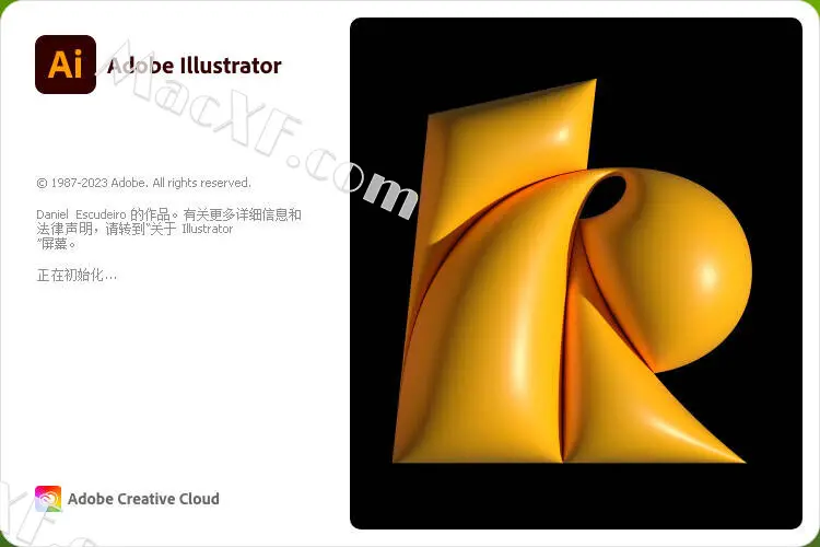Adobe Illustrator 2023 for Mac/Win：创意无限，设计无界_adobe illustrator mac-CSDN博客