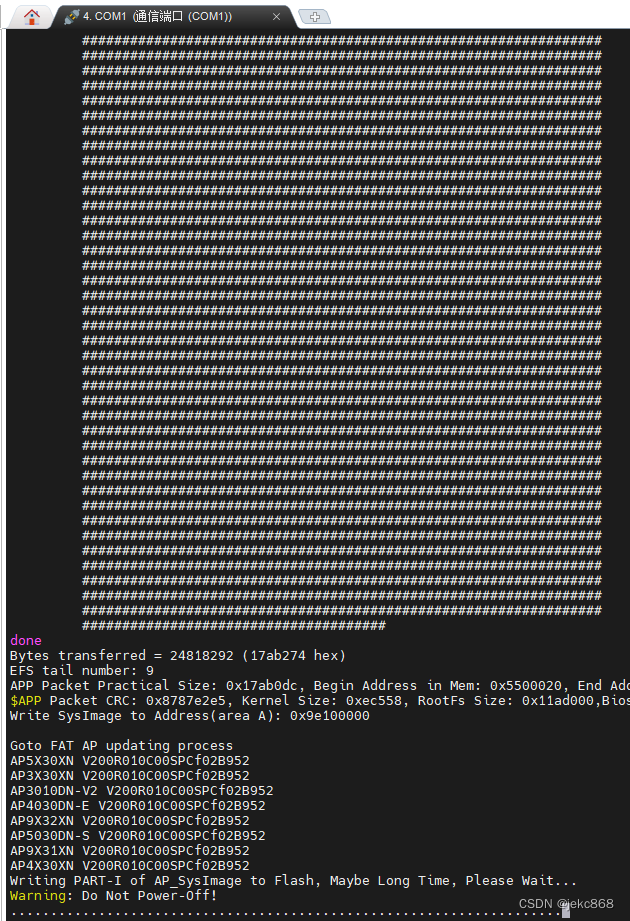 Huawei AP 3030DN Fit转换Fat_ap3030dn怎样升级胖-CSDN博客
