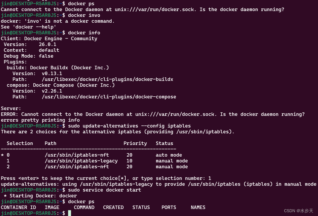 wsl2 中docker安装完毕后无法正常启动_wsl 无法启动docker-CSDN博客