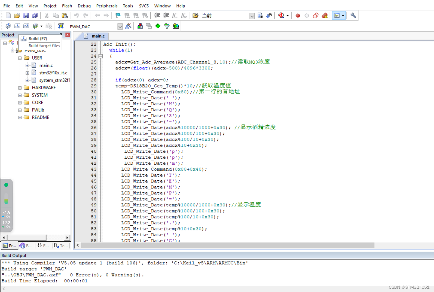 60-基于stm32单片机酒精浓度DS18B20温度检测LCD1602蓝牙上传源程序、原理图、元件清单实物制作_ad绘制lcd1602原理图及封装-CSDN博客