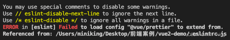 Eslint报错：You may use special comments to disable some warnings_eslint is not a constructor you ...