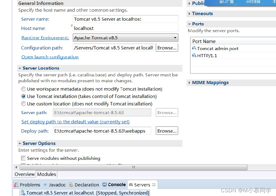 Eclipse配置Tomcat并新建一个Web项目_怎样在eclipse中tomcat分webapps目录下创建服务目录example1,在服务目录下创-CSDN博客