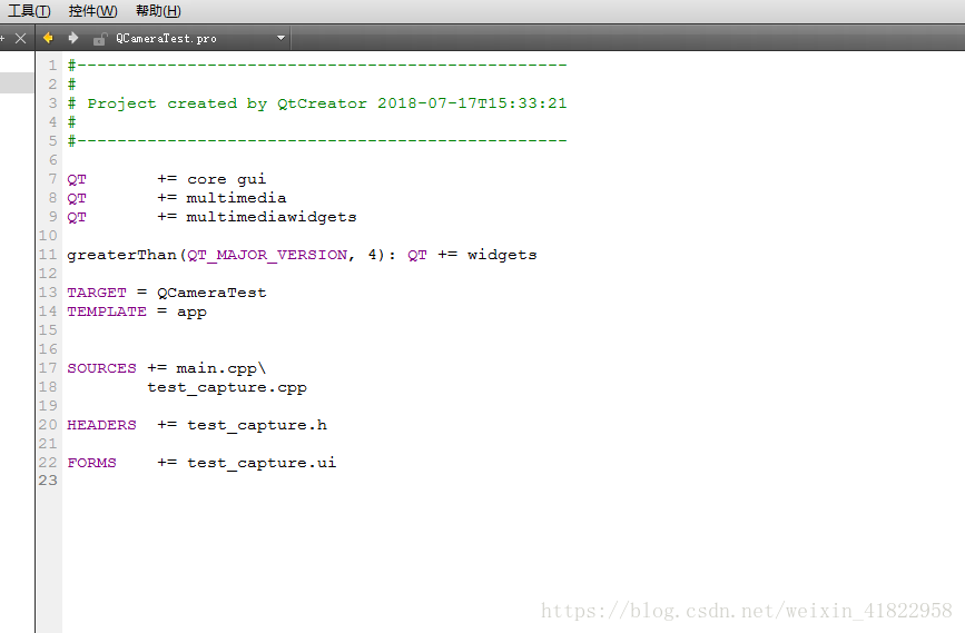 qt5用QCamera调用系统摄像头_qt打开摄像头卡顿-CSDN博客