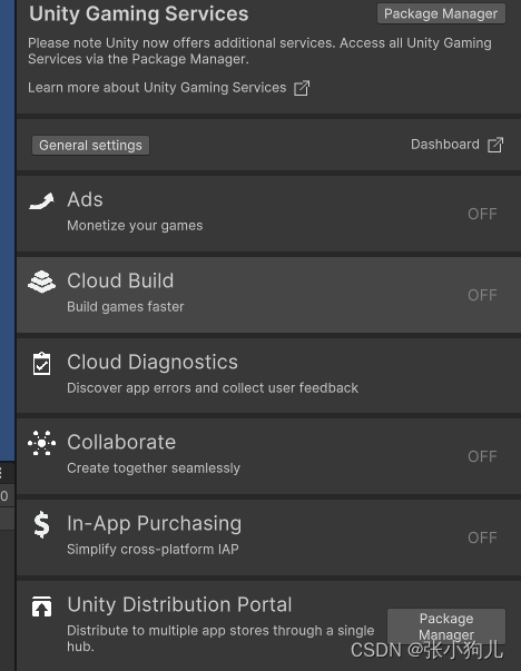 unable to access unity services. please log in or request membership to this project解决办法-CSDN博客