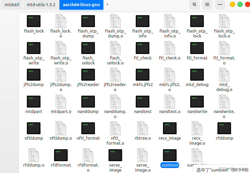 交叉编译ARM64版本的mtd-utils-CSDN博客