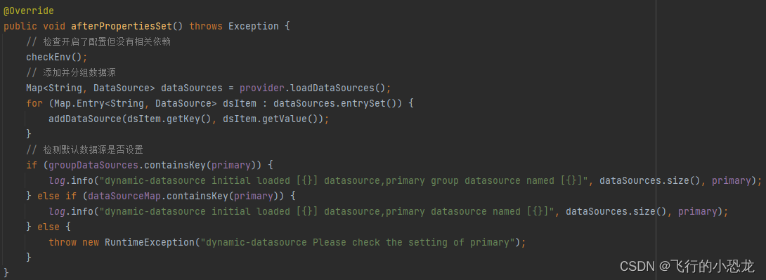 动态数据源-mybatis-plus-DynamicRoutingDataSource-CSDN博客