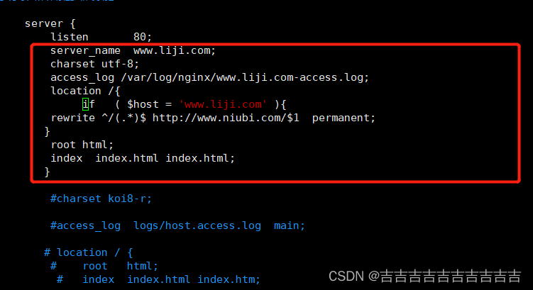 Nginx--Rewrite_nginx path rewrite-CSDN博客