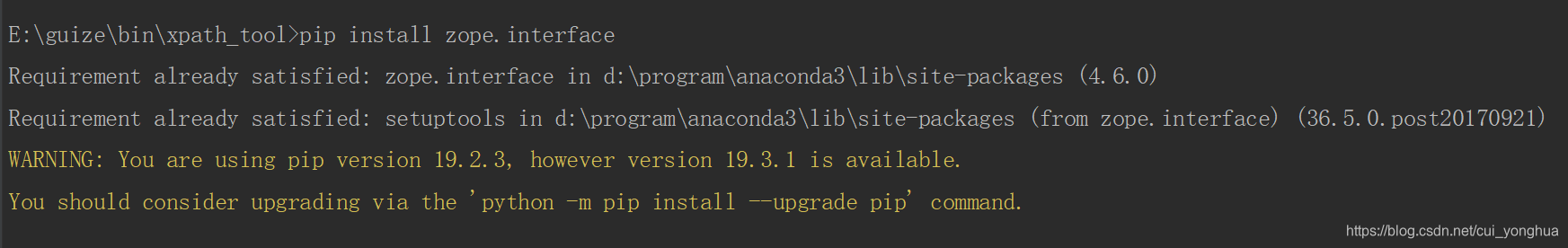 python报错：ImportError: cannot import name 'Interface'_cannot import name 'implements' from 'zope ...