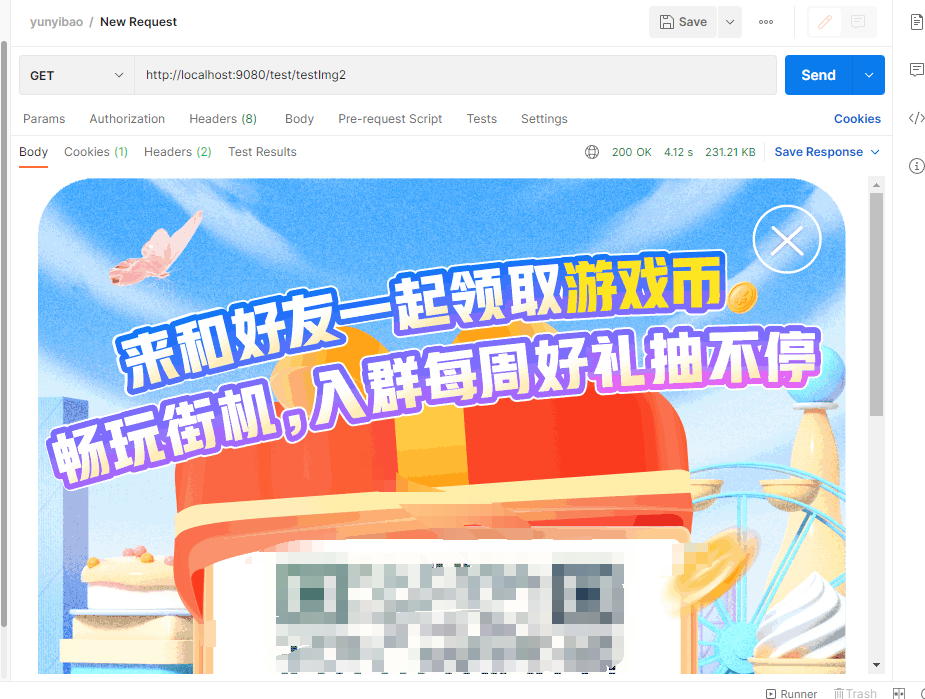 Java封装BufferedImage与base64互转方法_bufferedimage 转base64-CSDN博客