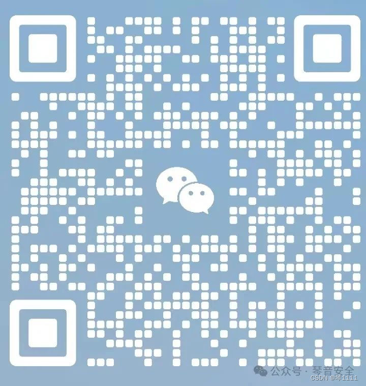 2024HW招募令！_hvv行动蓝队初级监测岗位薪资-CSDN博客