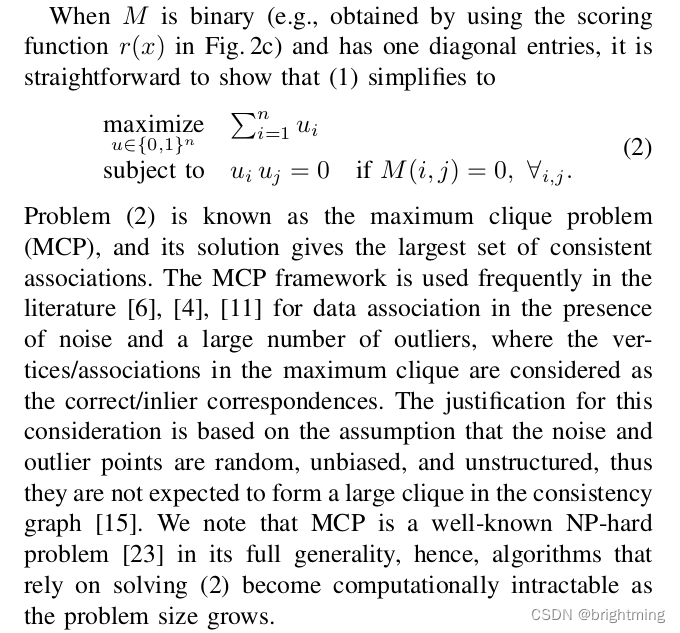 基于图的数据关联论文《CLIPPER: A Graph-Theoretic Framework for Robust Data Association》学习-CSDN博客