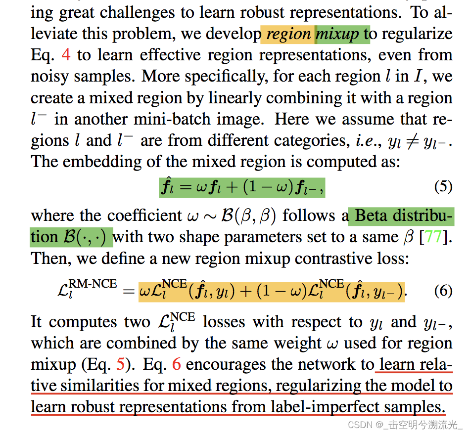 论文笔记：CVPR2022 Regional Semantic Contrast and Aggregation for Weakly Supervised Semantic ...