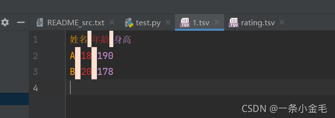 Python逐行读取tsv文件_python读取tsv文件-CSDN博客