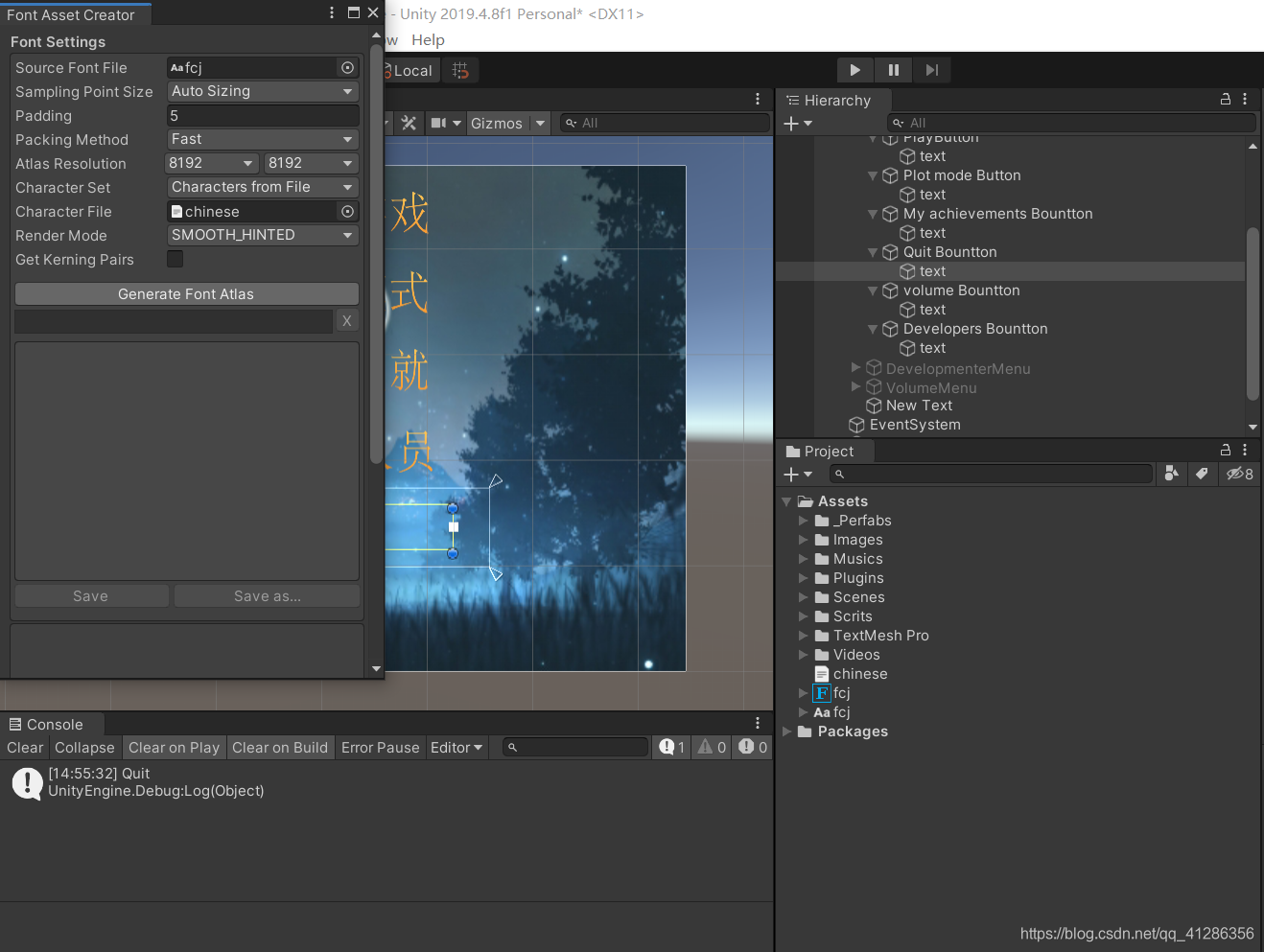 解决Unity Text Mesh Pro 不支持中文 之自己构造字体_unity character file-CSDN博客
