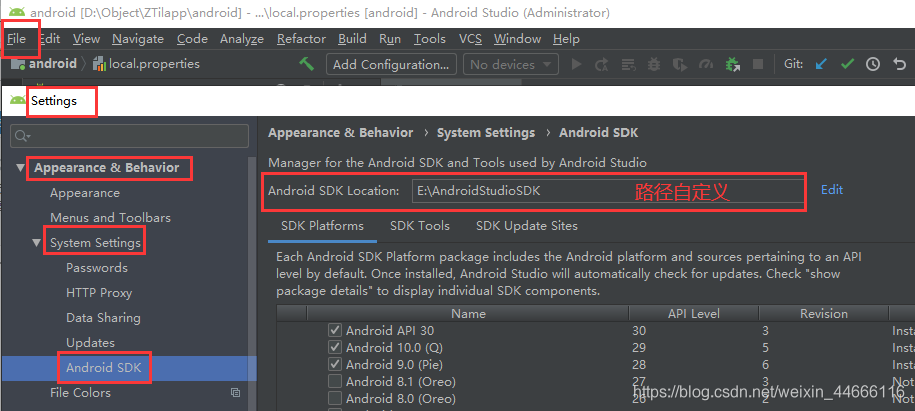 android studio java8配置_最新 Android Studio 版本 及 JDK Gradle SDK 配置-CSDN博客