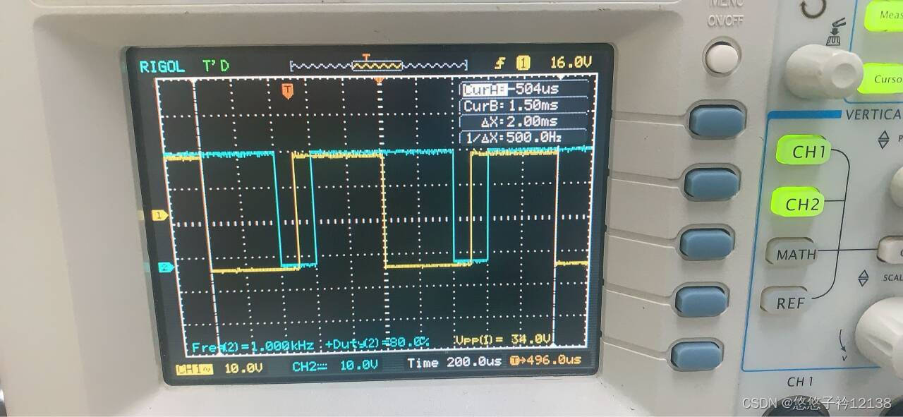 STM32-HAL库配置定时器溢出中断+ADC+DMA采样_stm32f4 hal adc dma tim-CSDN博客