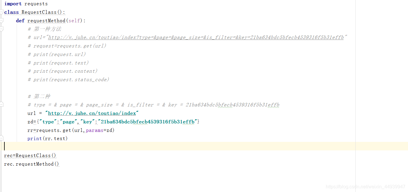 python中requests接口测试_pycharm request判断参数是否存在-CSDN博客