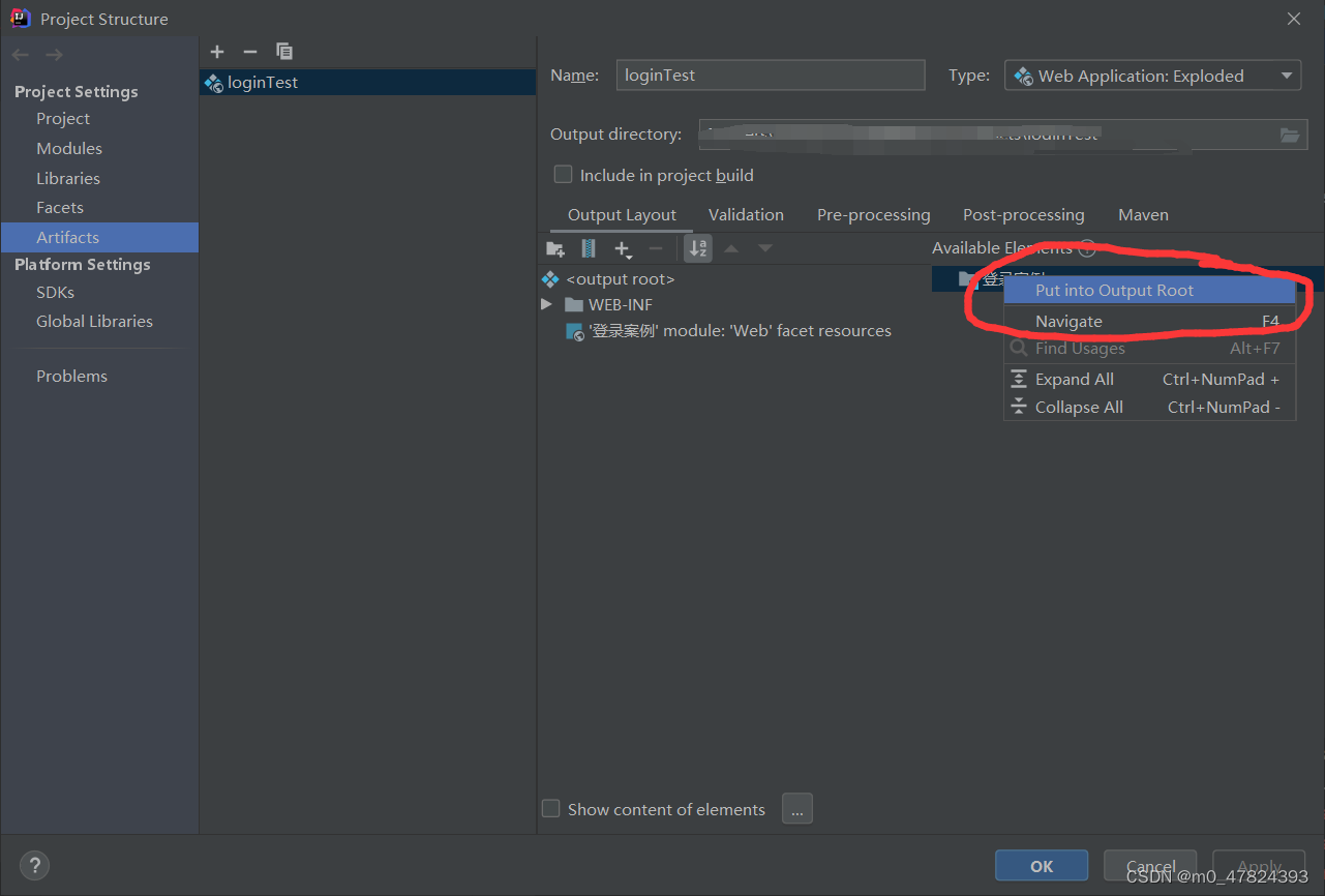 servlet 500 报错_servlet500错误原因解决方法-CSDN博客