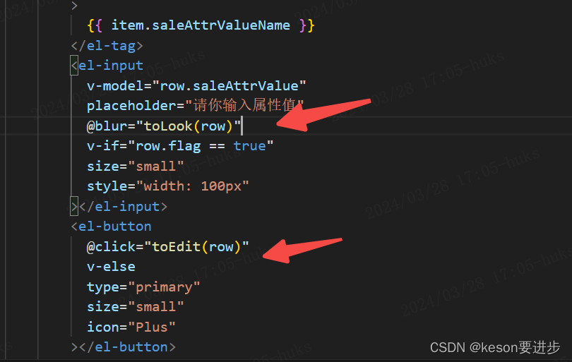 Vue3+TypeScript项目（SPU管理模块）_type="primary-CSDN博客