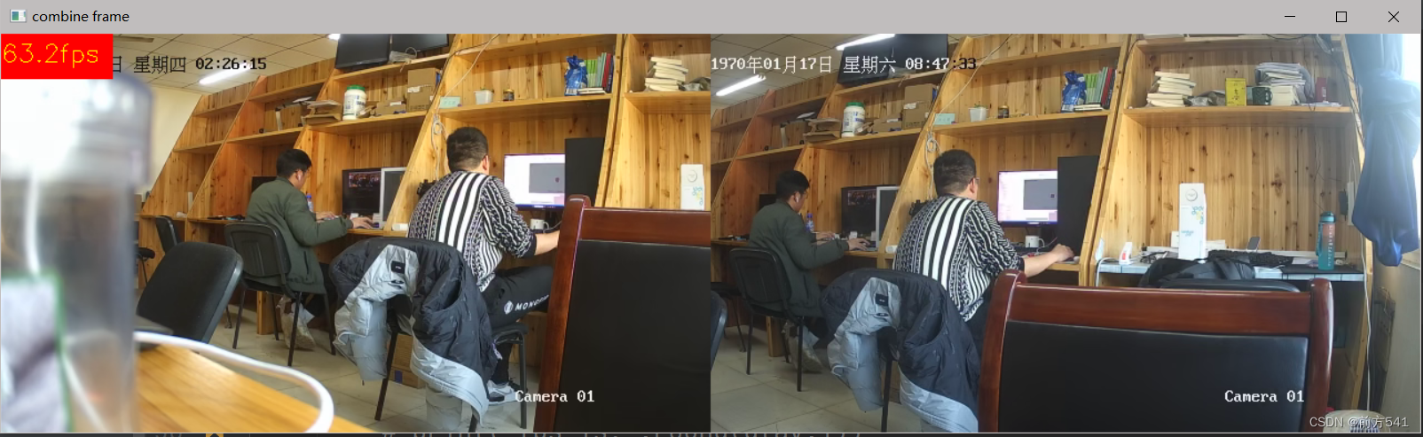 openCV 多线程调用多个海康威视摄像头（避免画面不同步）,进行人脸识别_海康相机opencv拉流-CSDN博客