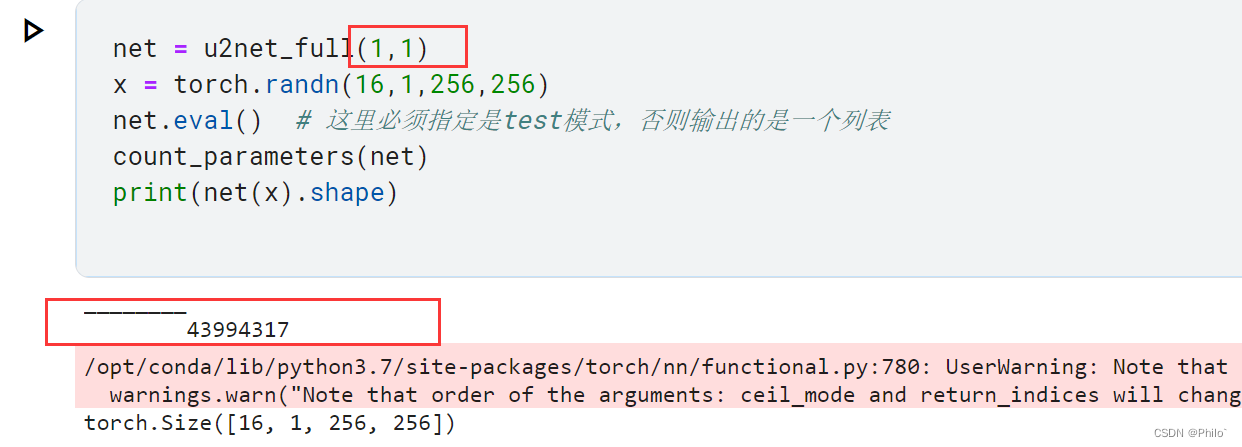 U2Net——U-Net套U-Net——套娃式图像分割算法_u2netlite-CSDN博客