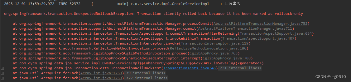 Jpa数据源oracle异常记录 Org Springframework Orm Objectoptimisticlockingfai Csdn博客
