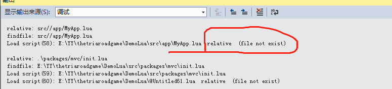 Cocos2d Lua开发环境完全搭建_luaproj-CSDN博客