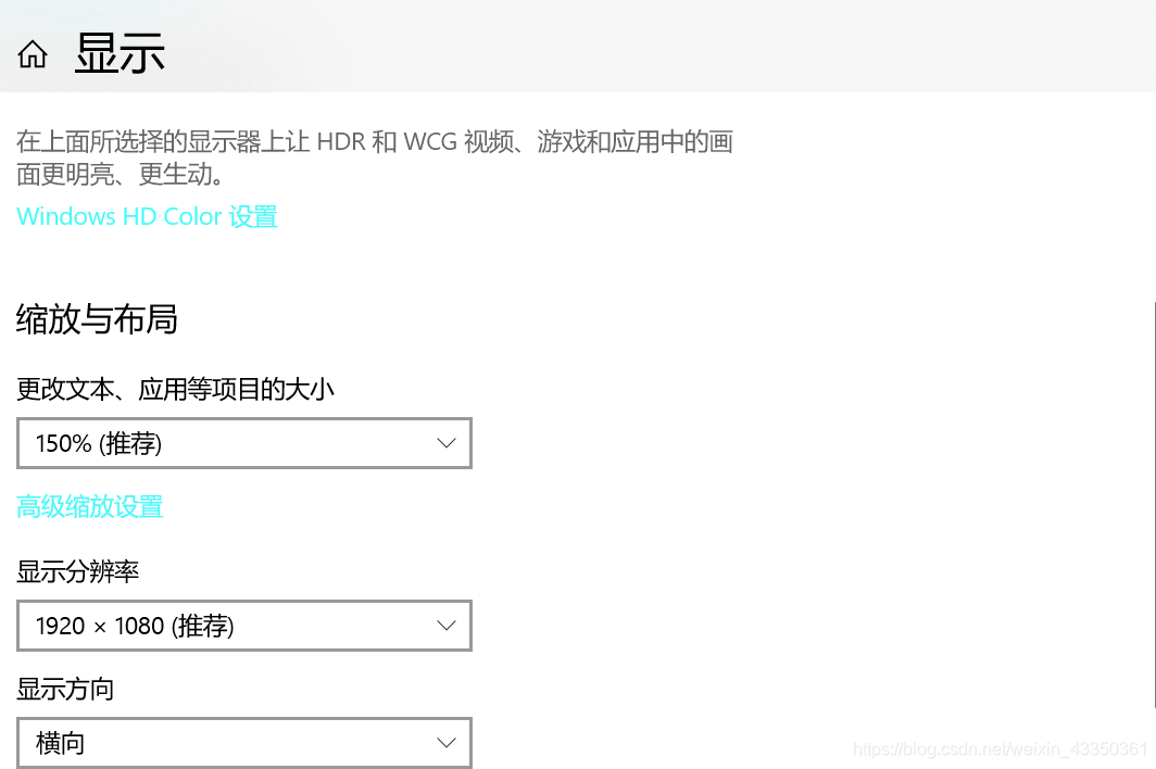Qt5与pyqt5ui设计界面出现控件文字显示不完全的问题为什么pyqt5设计的出来总有文字被遮住 Csdn博客