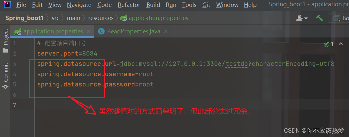 SpringBoot 配置文件_springboot yml配置文件-CSDN博客