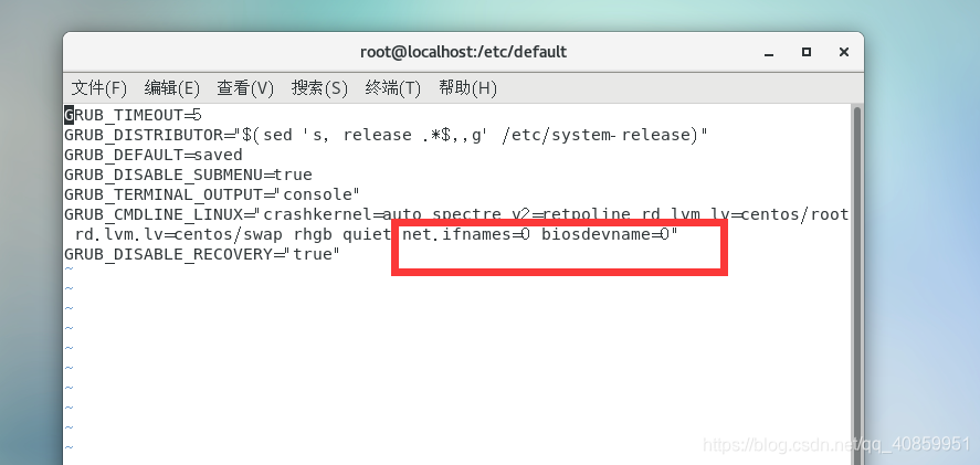 对于linux Centos7(ifconfig 没有eth0，或eth0没有ip)_centos7 eth0 没有inet-CSDN博客