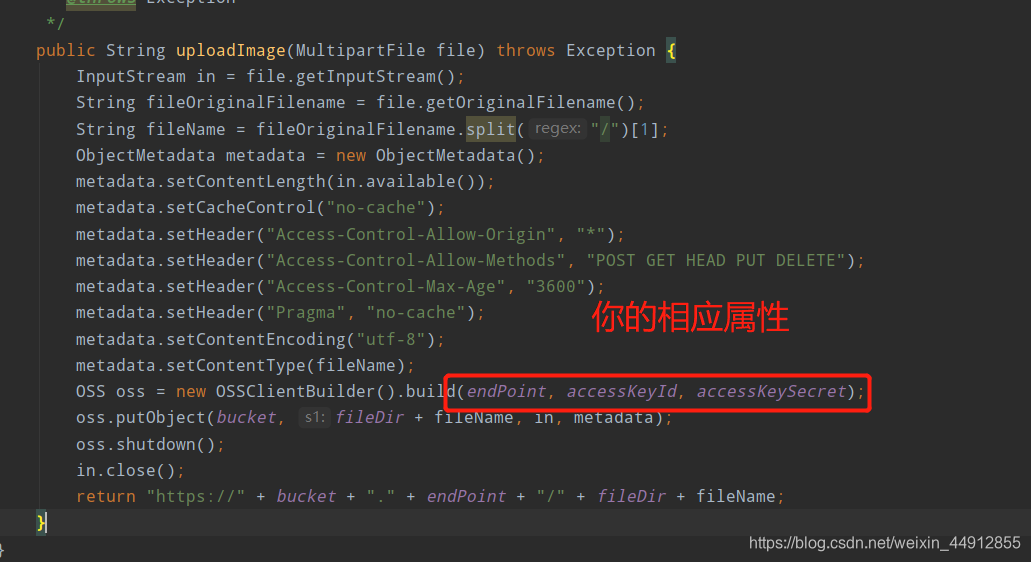 Java 上传图片至阿里OSS文件存储系统_oss objectmetadata-CSDN博客